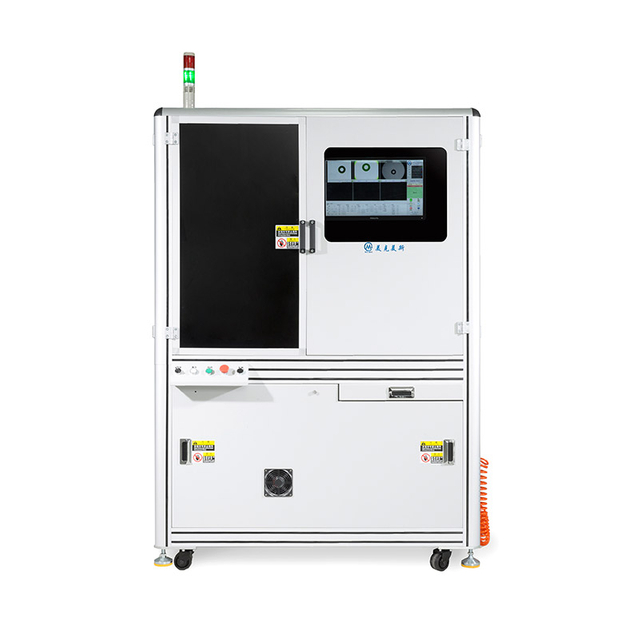 Inspection equipment, Inspection equipment Products, Inspection ...